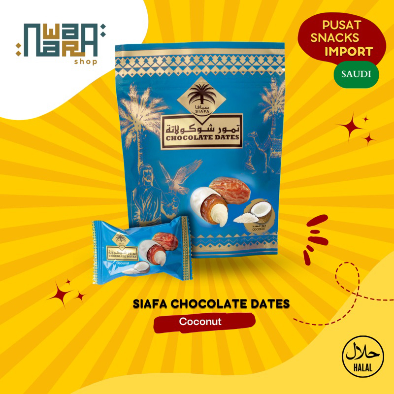 Jual SIAFA CHOCOLATE DATES COCONUT FILLING | COKLAT KURMA SIAFA | OLEH ...