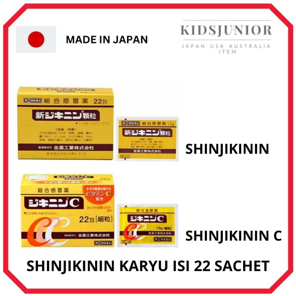 Jual Shin Jikinin Karyu Isi 22 / Shinjikinin Karyu / Obat Flu Batuk ...