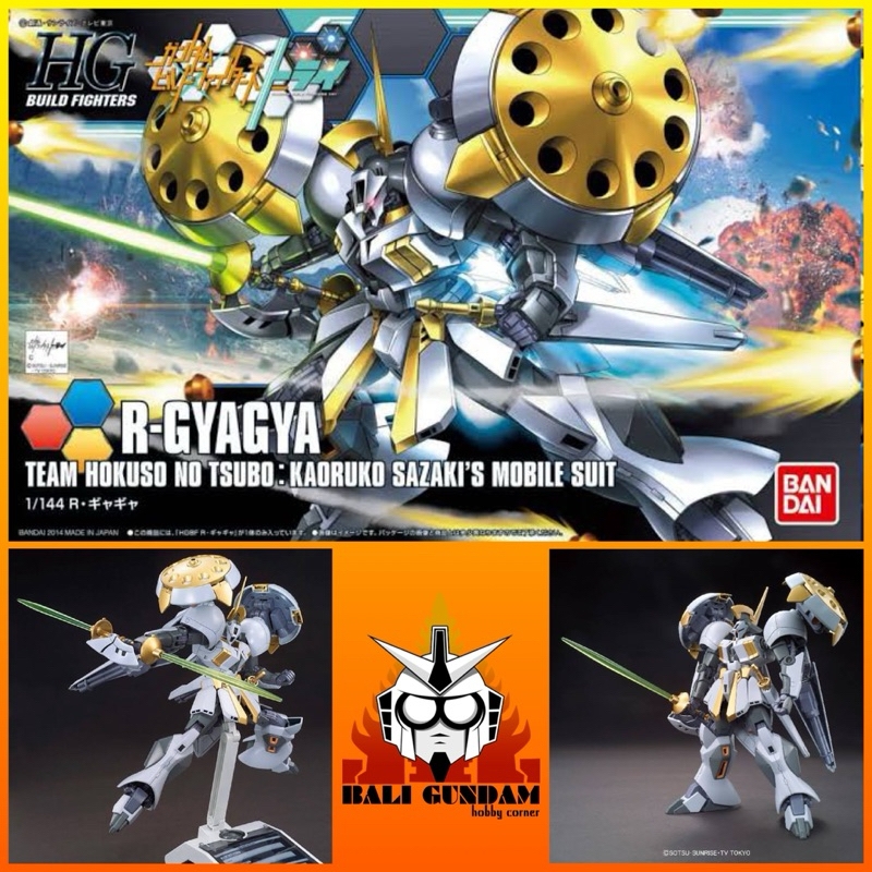 Jual HG 1/144 AMX-104GG R GYAGYA Bali Gundam Hobby Corner Bandai Original | Shopee Indonesia