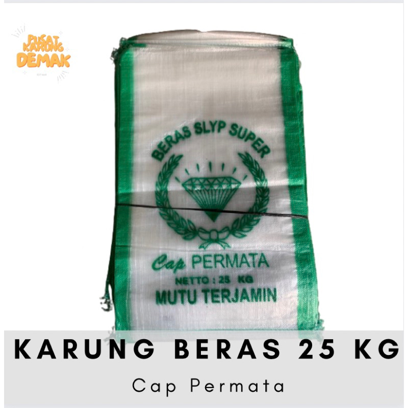 Jual (10 pcs) KANTONG BERAS CAP PERMATA 25 KG WARNA HIJAU TEBAL ...