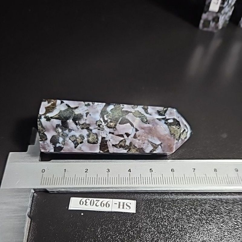 Jual INDIGO GABBRO MADAGASCAR TOWER HQ BATU ALAM ASLI | Shopee Indonesia