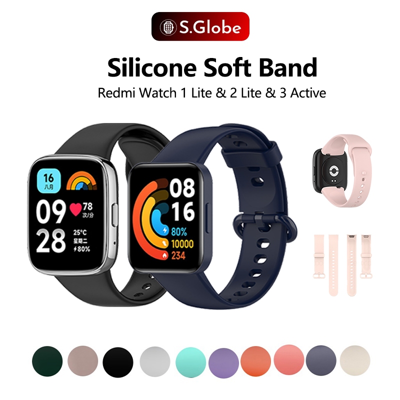 Jual Redmi Watch Lite 1/2 & Redmi Watch 3 Active Generation Soft ...