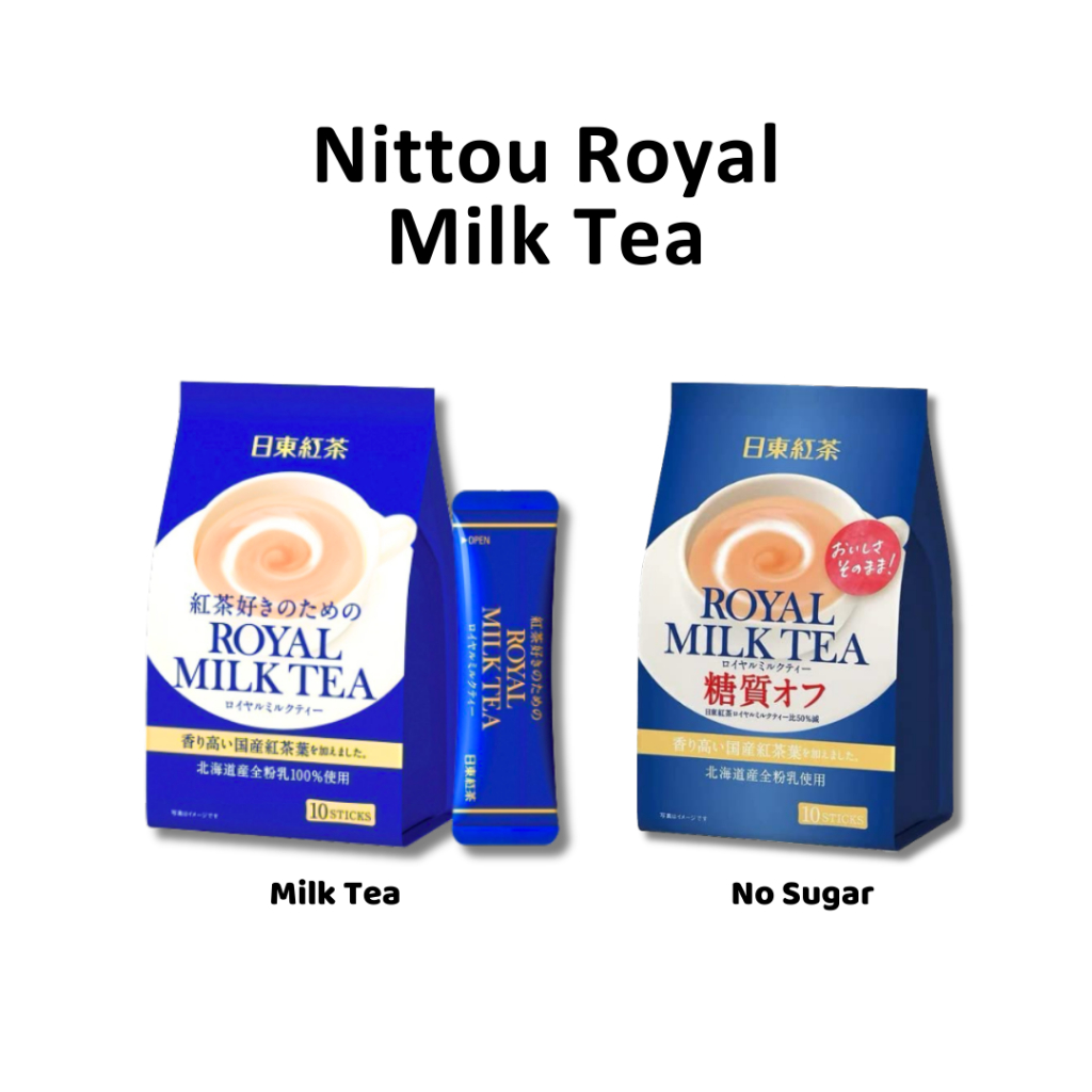 Jual Nittou Royal Milk Tea JAPAN | Shopee Indonesia