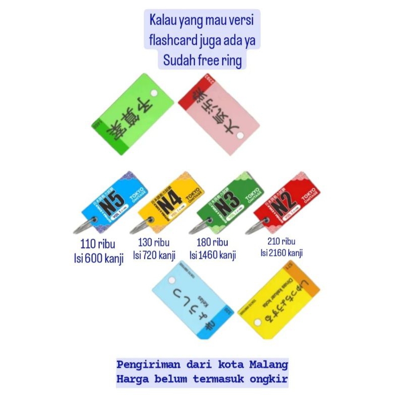 Jual Flash card kanji N5 sampai N2 persiapan jlpt jft | Shopee Indonesia