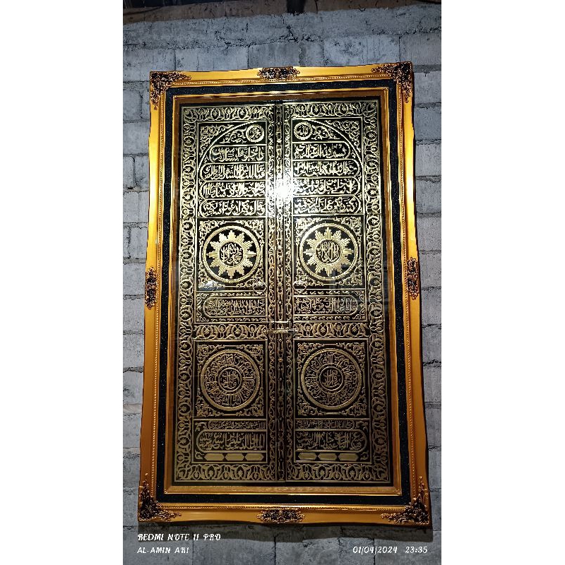 Jual Kaligrafi pintu kabah asli timbul 2 x1,2meter / pajangan dinding ...