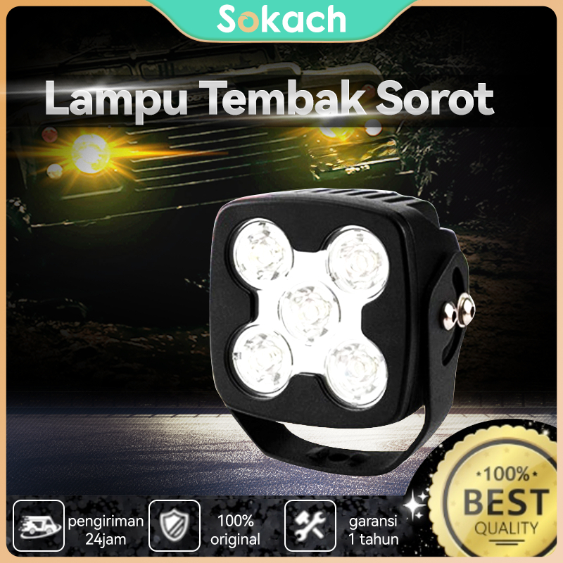 Jual Lampu Tembak Sorot Truck LED 24 Volt 12 Volt 50 Watt Dotrex 5 Mata ...