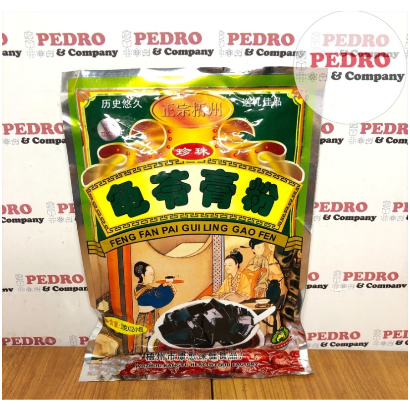 Jual Feng fa pai gui ling gao fen (10gr x 12 sachets) - agar bubuk ...