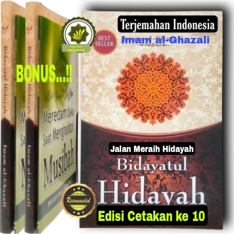 Jual Buku Terjemah Kitab BIDAYATUL HIDAYAH + BONUS Buku Meredam Duka Saat Menghadapi MUSIBAH ...