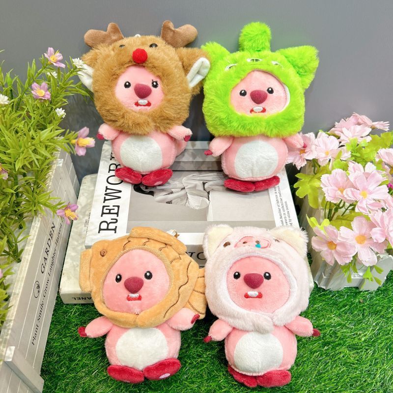 Jual loopy pororo keychain plush gantungan kunci lucu | Shopee Indonesia