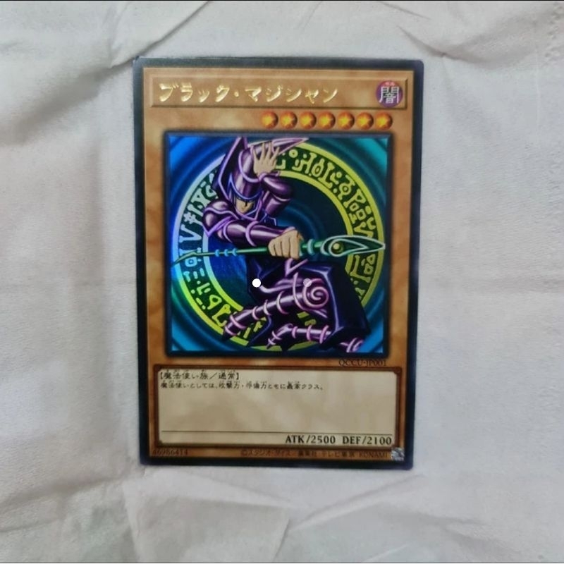 Jual Kartu Yugioh OCG JP Japan Dark MagicianUltra Rare UR ORI QCCU NM ...