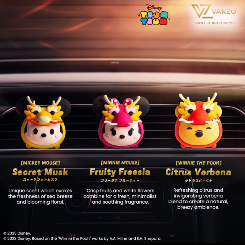 Jual PARFUM AC MOBIL DISNEY TSUM TSUM MICKEY MINNIE POOH CAR VENT ...