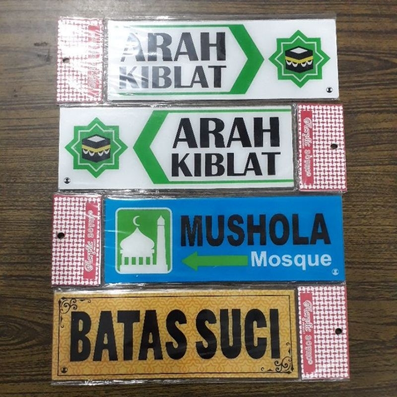 Jual LABEL ACRYLIC MEDIUM ARAH KIBLAT KANAN & KIRI, BATAS SUCI, MUSHOLA ...