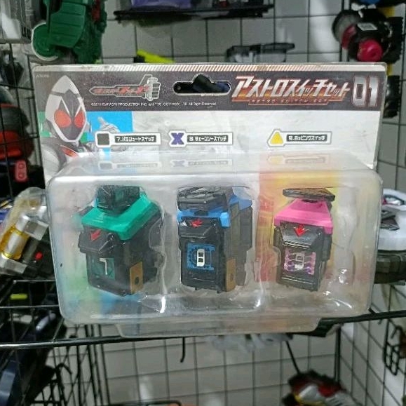 Jual DX ASTRO SWITCH KAMEN RIDER FOURZE NOMOR 7,8,9 | Shopee Indonesia