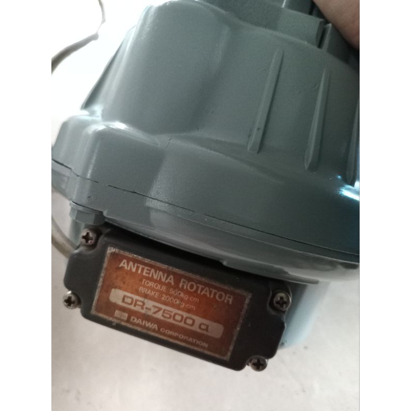 Jual rotator daiwa dr 7500 kontroler kenpro | Shopee Indonesia