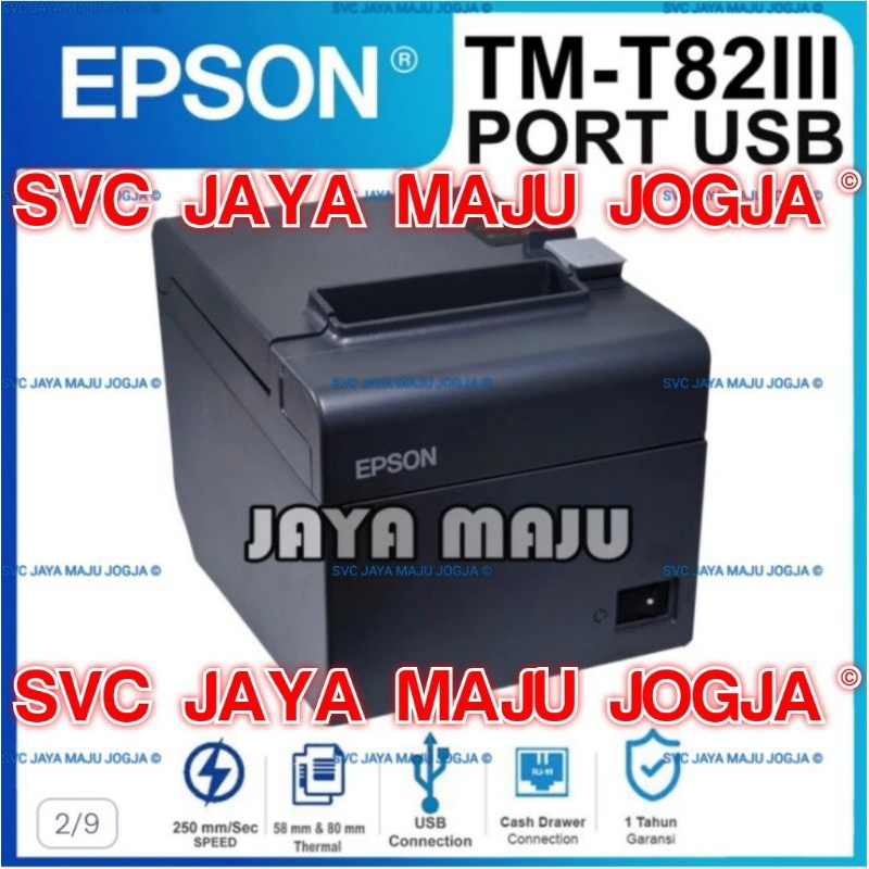 Jual EPSON TM T82 III - (522) USB - SPEED 250 MM/S - ADAPTOR EXTERNAL ...