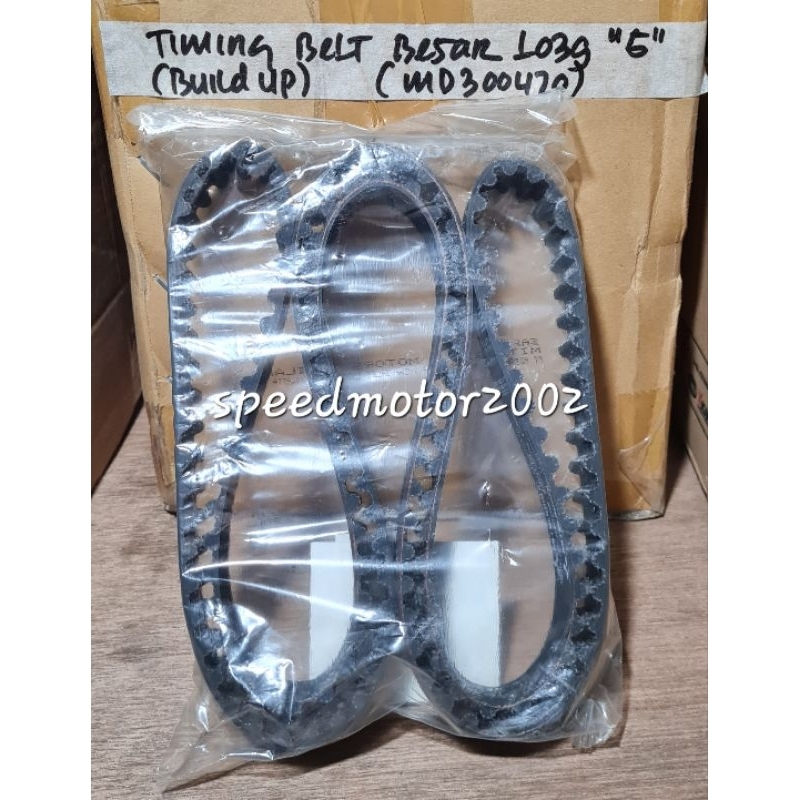 Jual Timing belt besar L300 diesel new/L039 original MD300470 (built up ...