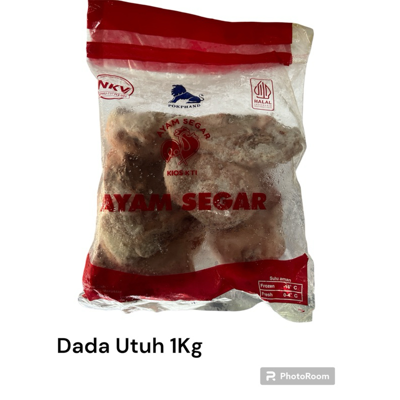 Jual Daging Ayam Fillet dan Utuh, Dada Fillet Paha Fillet Sayap Fillet ...