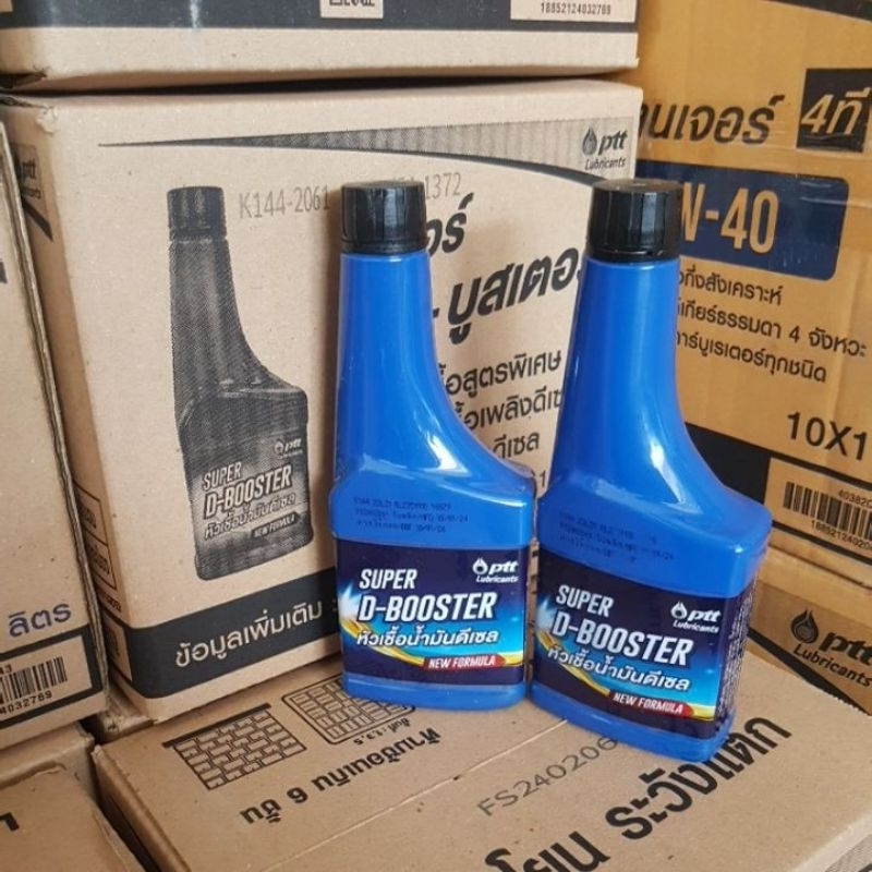 Jual PTT Diesel Fuel Conditioner | Shopee Indonesia
