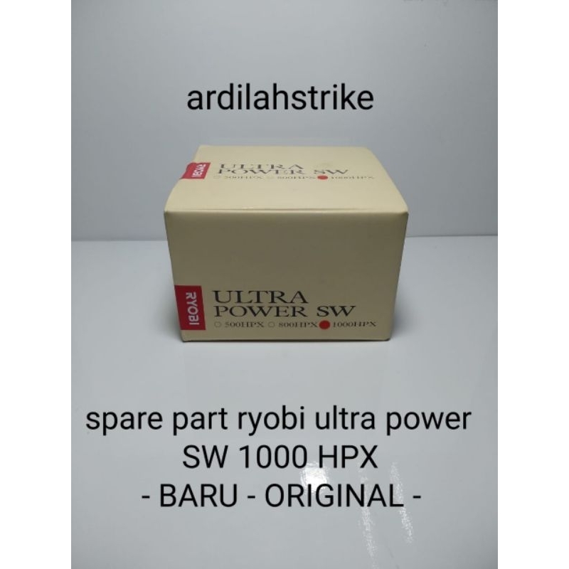 Jual spare part reel ryobi ultra power SW HPX - BARU - ORIGINAL ...