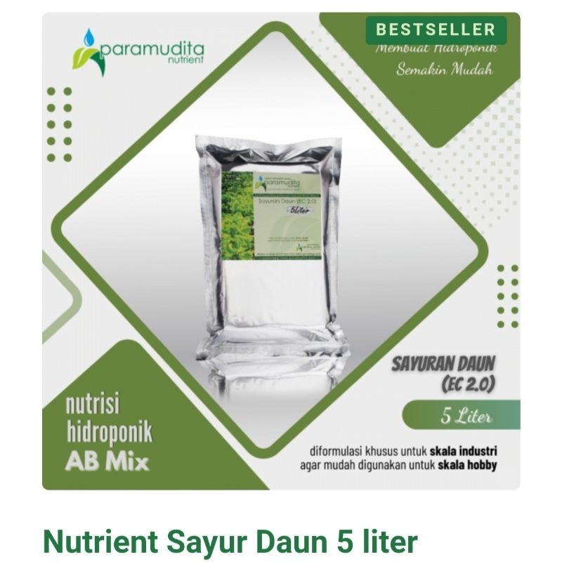 Jual Nutrisi Ab mix sayur daun hidroponik 5lt SH Farm Hidroponik | Shopee Indonesia