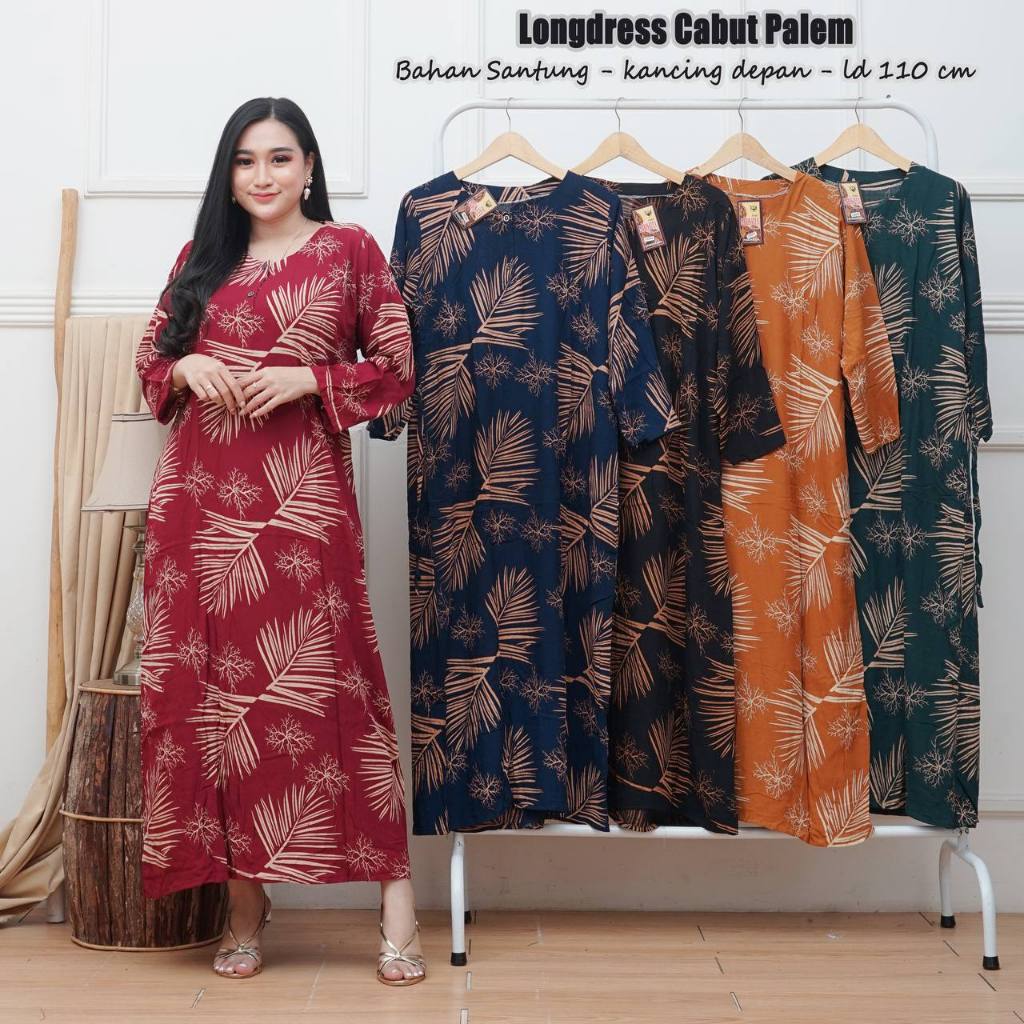 Jual Depok daster gamis warna tebal : cocok untuk berat 55 kg sampai 65 ...