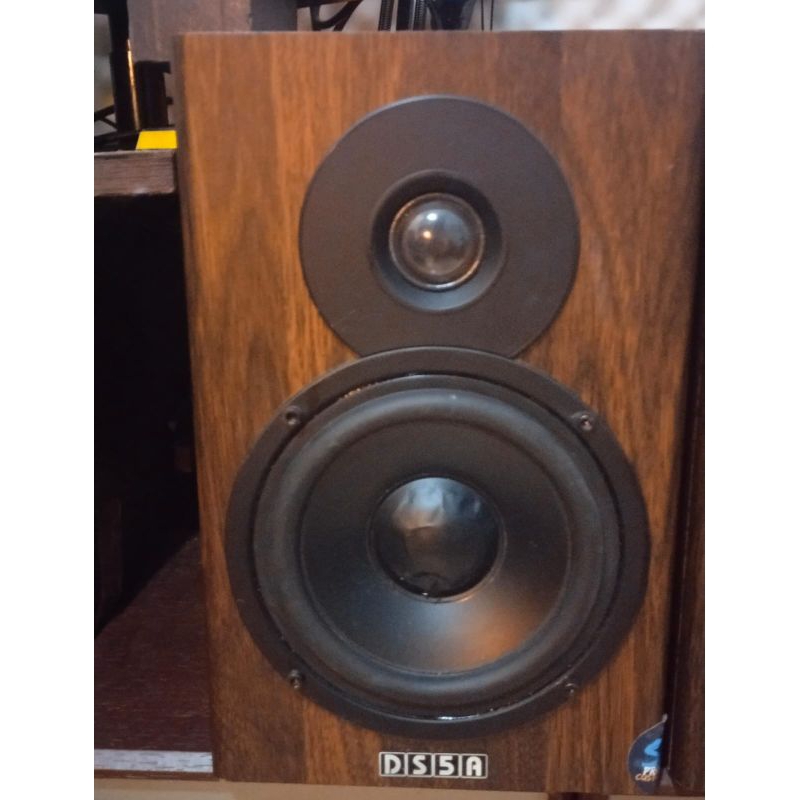 Jual Speaker monitor Ds5a | Shopee Indonesia