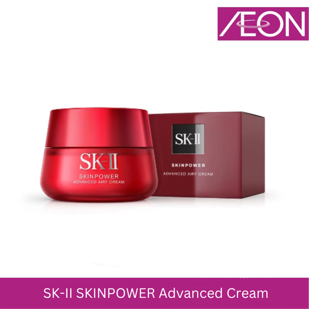 Jual SK-II SKINPOWER Advanced Cream 50 gr | Shopee Indonesia