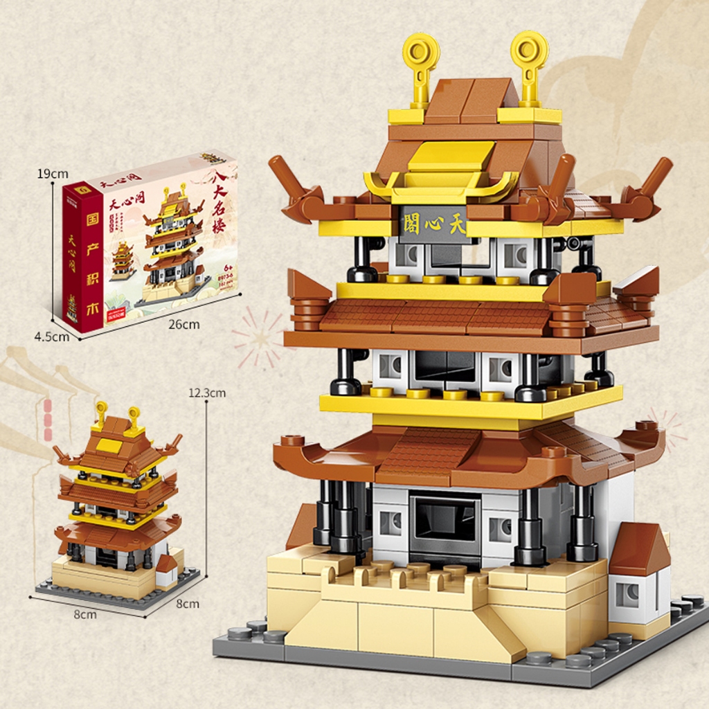 Jual LOZTOYS Building Block Chinese Architecture Nano Balok Garden Cina ...