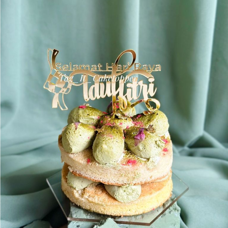 Jual Cake Topper Idul Fitri Tusukan Hiasan Kue Lebaran Ketupat ...