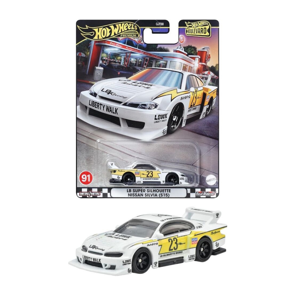 Jual Hot Wheels Premium Boulevard LBWK LB Super Silhouette Nissan ...