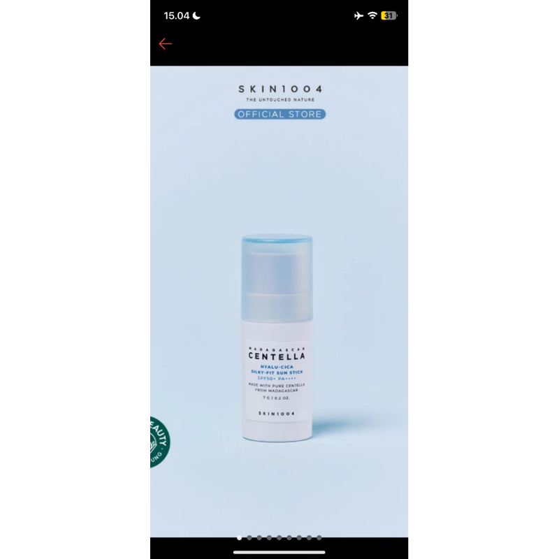 Jual sunscreen stick mini NEW skin1004 | Shopee Indonesia