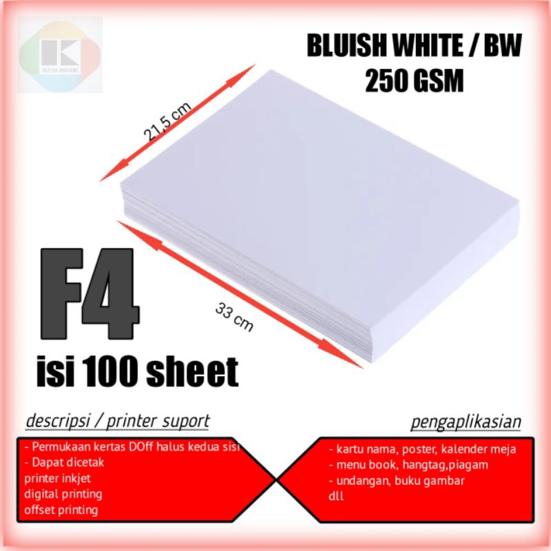 Jual kertas karton BW f4 250 gsm kertas BW 250 gsm F4 isi 100 lembar ...
