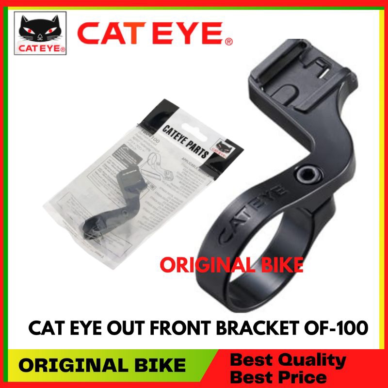 Jual CAT EYE ADAPTER CYCLO COMPUTER SEPEDA BRACKET OF-100 | Shopee ...