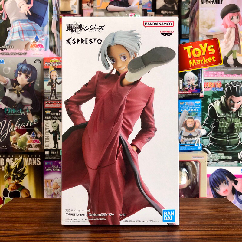 Jual ESPRESTO Excite Motions Figure Tokyo Revengers - Izana Kurokawa ...