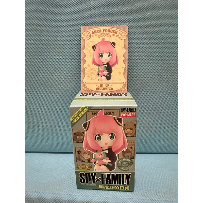 Jual Blind Box Anya Spy X Family Figure Pop Mart | Shopee Indonesia