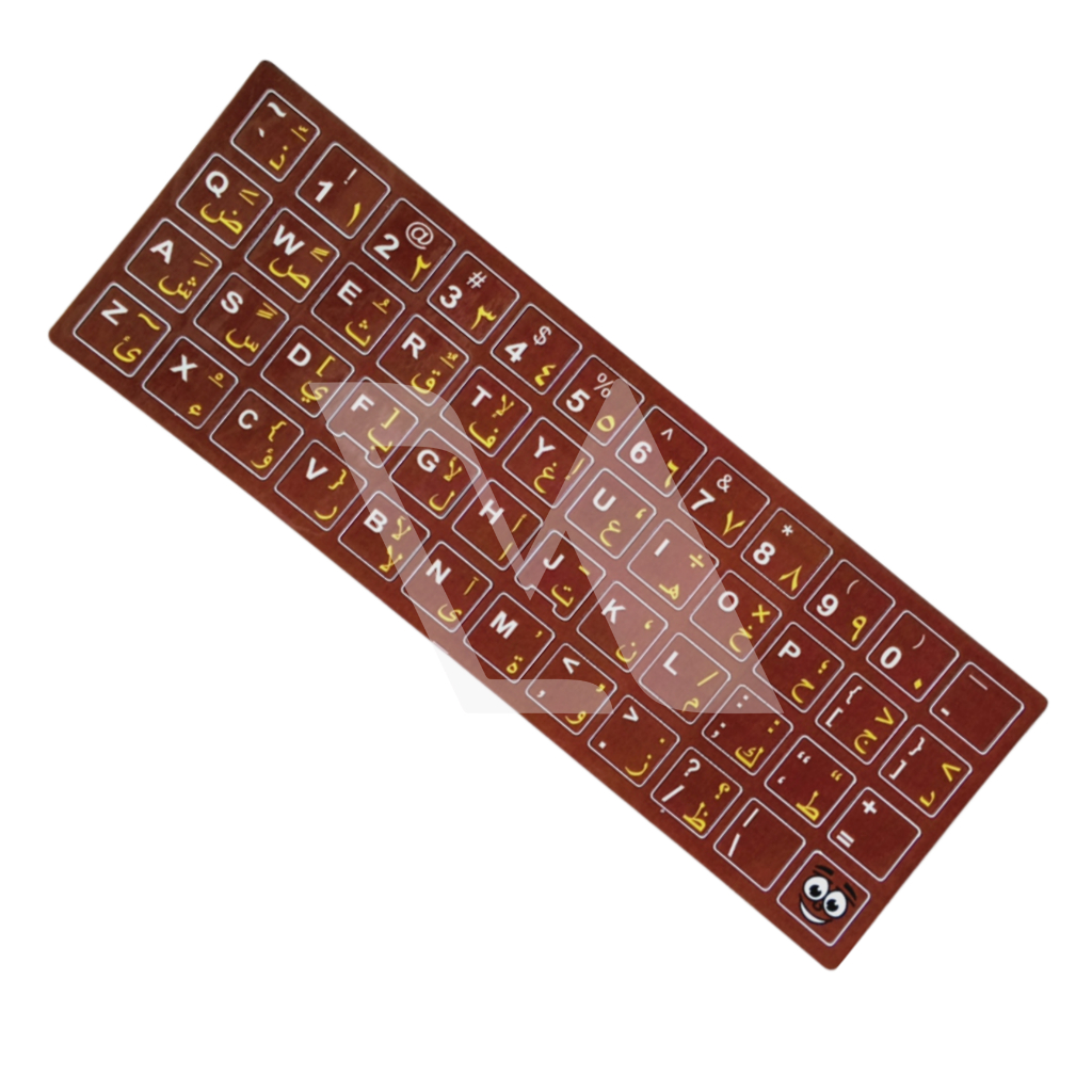 Jual STIKER KEYBOARD ARAB ALFABET INDONESIA INGGRIS MESIR ENGLISH UNTUK KOMPUTER PC & LAPTOP ...