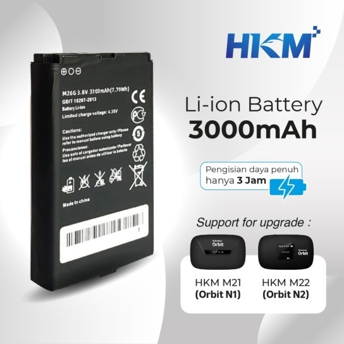 Jual Battery Modem HKM M21 / M22 3000mAh Batre MiFi Orbit N1 / N2 ...