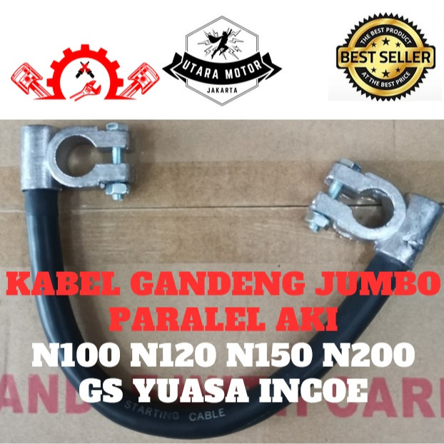 Jual Kabel Gandeng Jumbo Paralel AkI 12V 24V N100 N120 N150 N200 GS ...