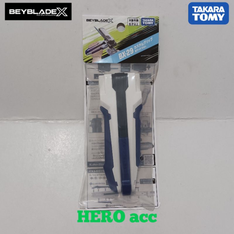 Jual Beyblade X BX-29 Custom Grip ( white ver.) Original TAKARA TOMY ...