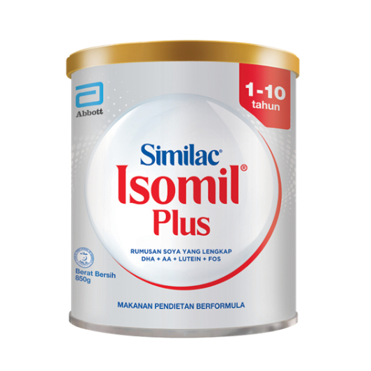 Jual Isomil Plus Soy Formula for Milk Protein Allergy 1 to 10 y/o Tin ...