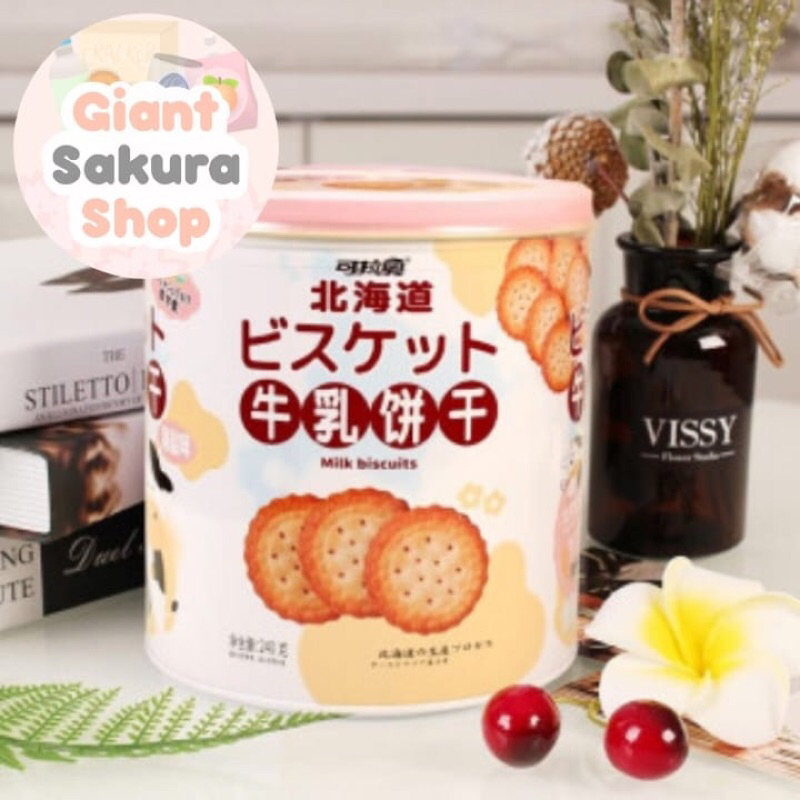Jual Koloo Sea Salt Flavored Mik Biscuit Can / biskuit impor / biskuit ...