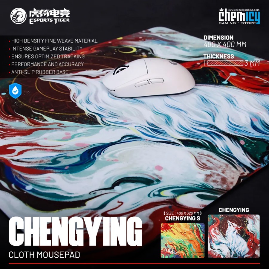 Jual Tiger Arc Cheng Ying Series Cloth Gaming Mousepad | Shopee Indonesia