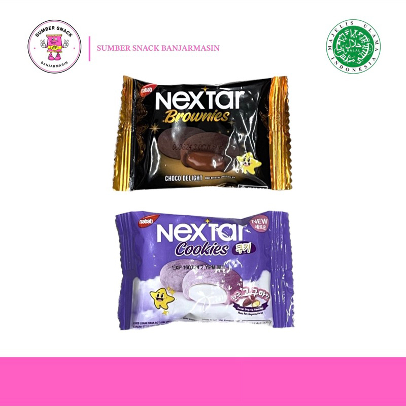 Jual Nextar Brownies (11,25g) (2 Varian Rasa) | Shopee Indonesia