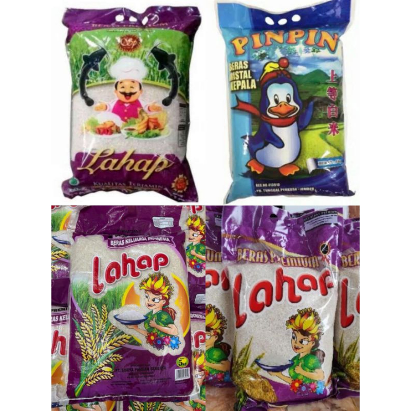 Jual BERAS 5KG MEREK - JATIM | Shopee Indonesia
