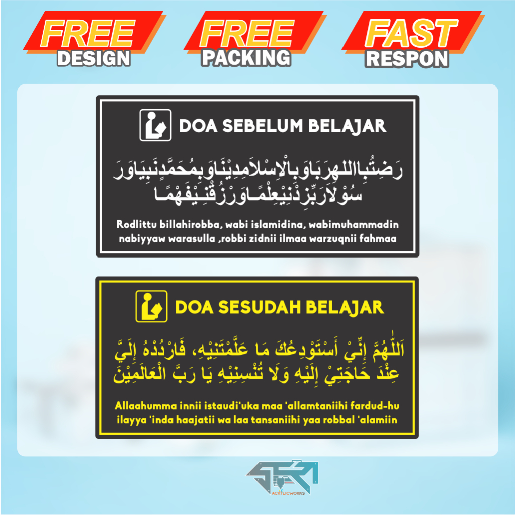 Jual Papan Sign Doa Sebelum Dan Sesudah Belajar Anak Hafalan Doa Pendek ...