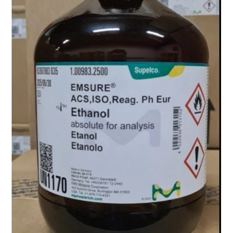 Jual Ethanol 95% 2,5 L Merck | Shopee Indonesia