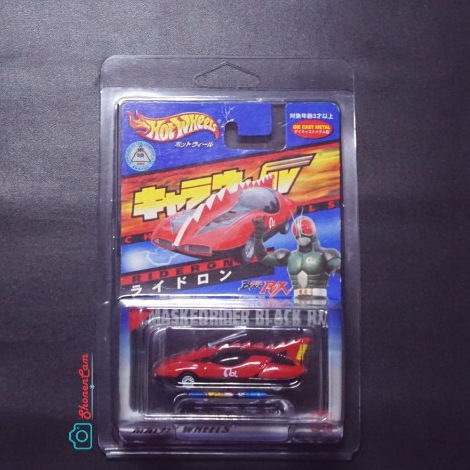 Jual Hot Wheels Charawheels : Rideron (Kamen Rider Black RX) | Shopee ...