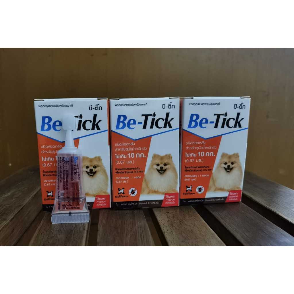 Jual Be-Tick obat kutu Anjing (1's) kemasan Original | Shopee Indonesia