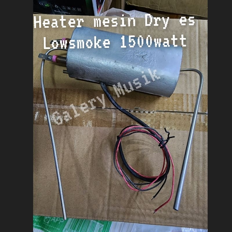 Jual sparepart Heater mesin Lowsmoke 1500watt / komponen Eleman ...
