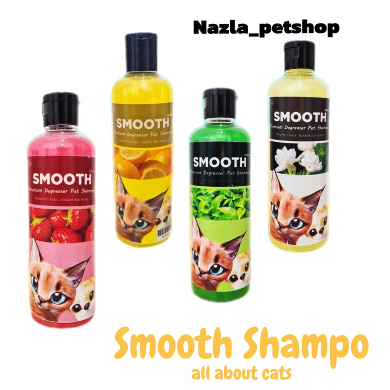 Jual Smooth Shampoo degreaser kucing dan anjing 250ml | Shopee Indonesia